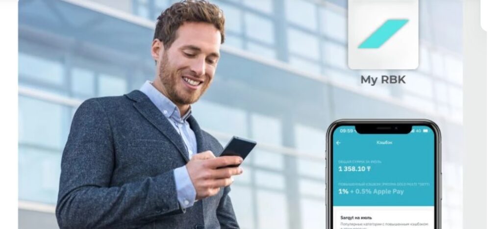 Bank RBK and VISA are the first in the world to launch Request to pay ...